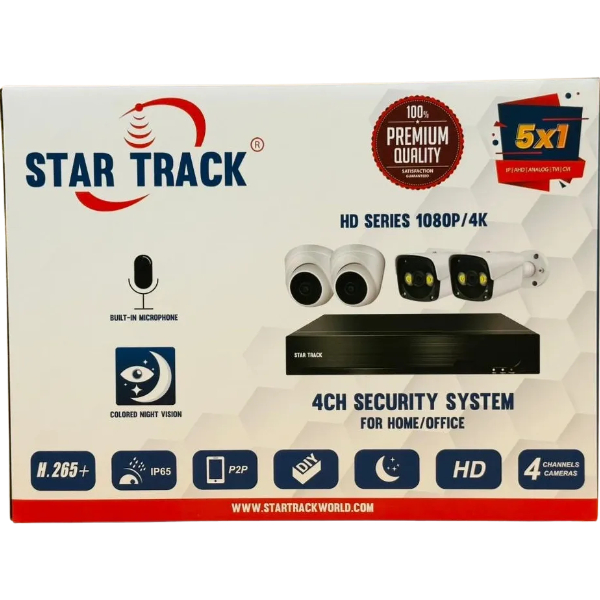Star Track- Kit vidéosurveillance Analogique 4 caméras Avec Fil - Vente ...